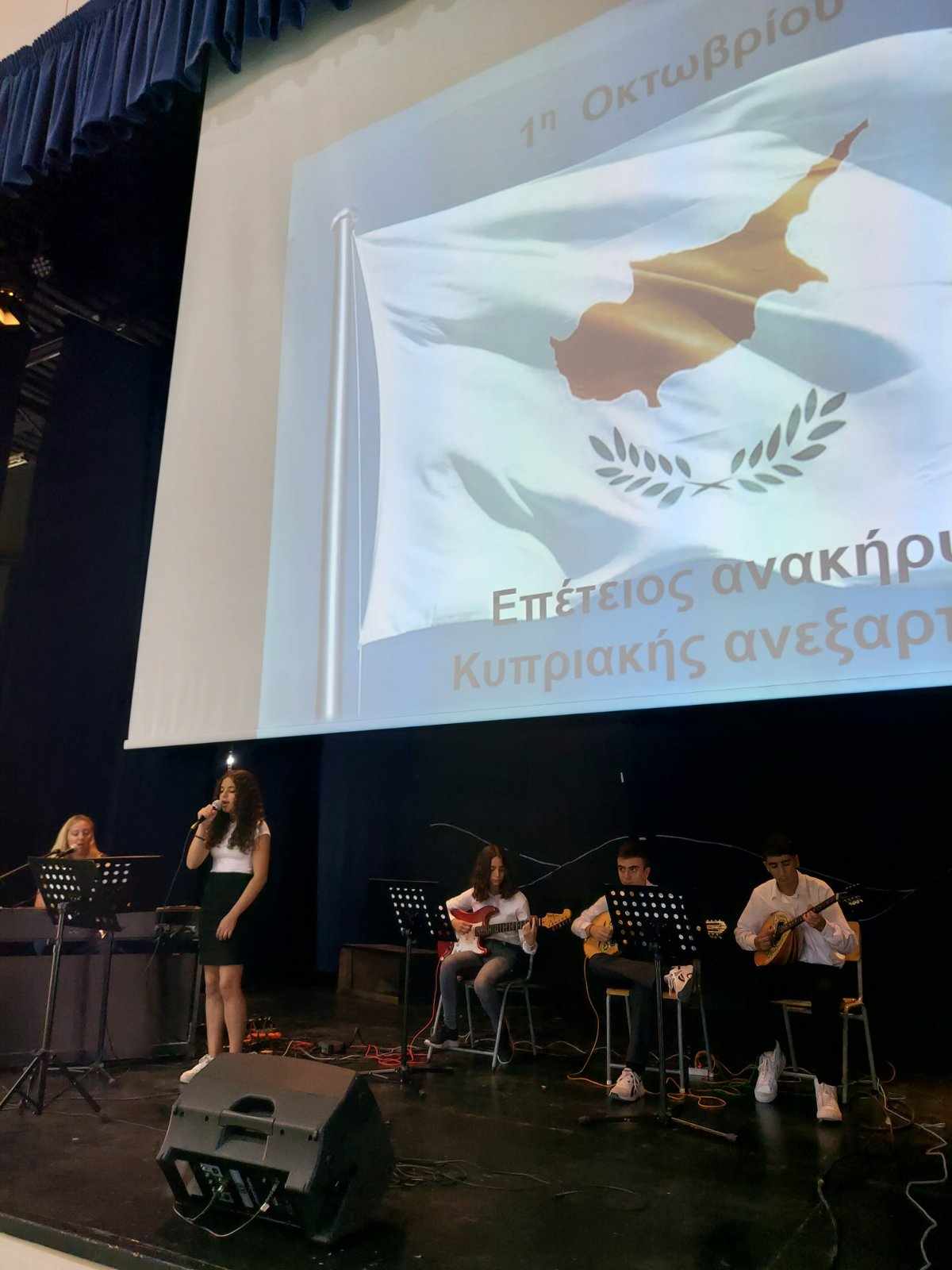 Οικοσελίδα - ΓΥΜΝΑΣΙΟ ΑΠΟΣΤΟΛΟΥ ΠΑΥΛΟΥ