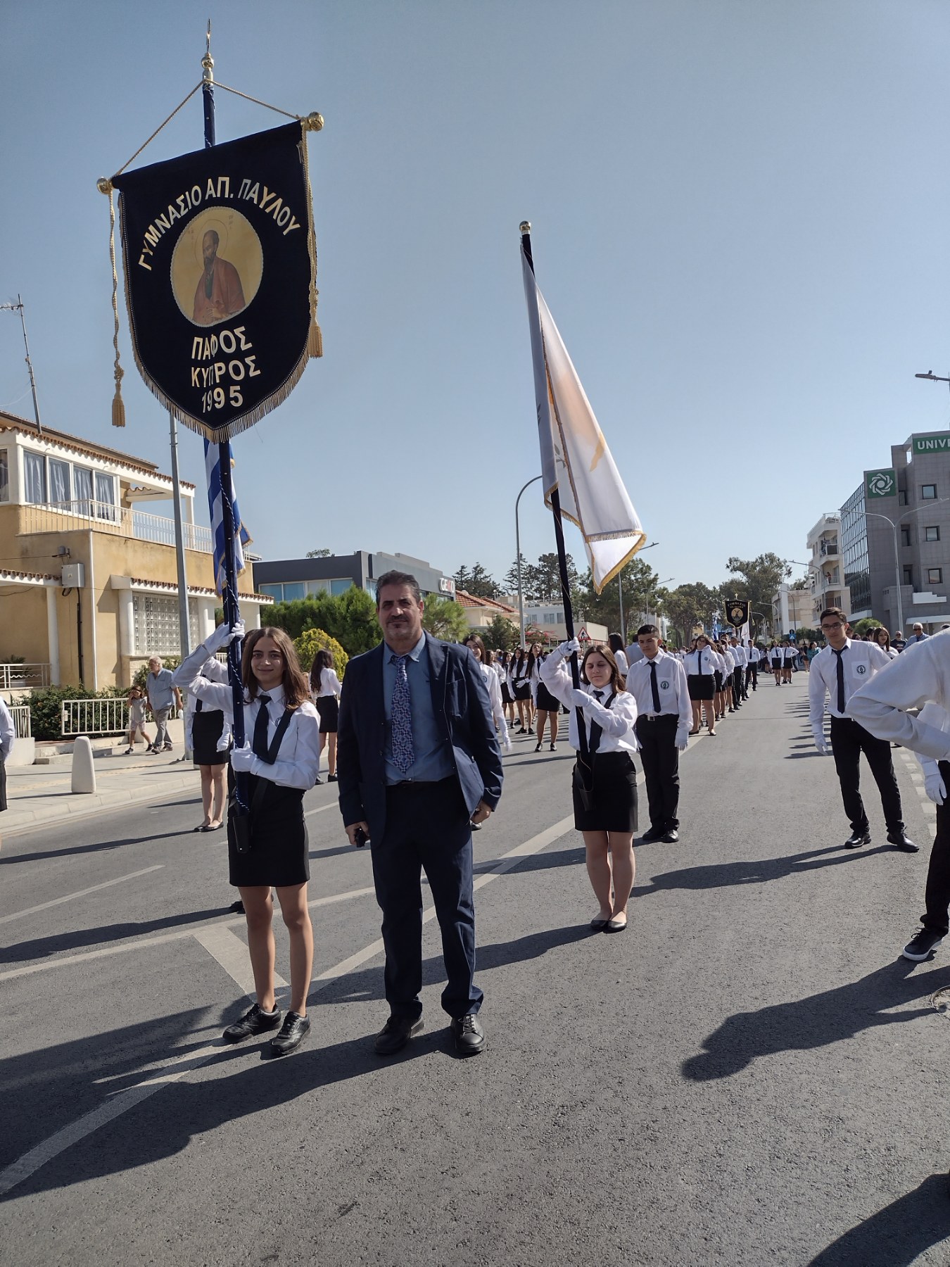 Οικοσελίδα - ΓΥΜΝΑΣΙΟ ΑΠΟΣΤΟΛΟΥ ΠΑΥΛΟΥ