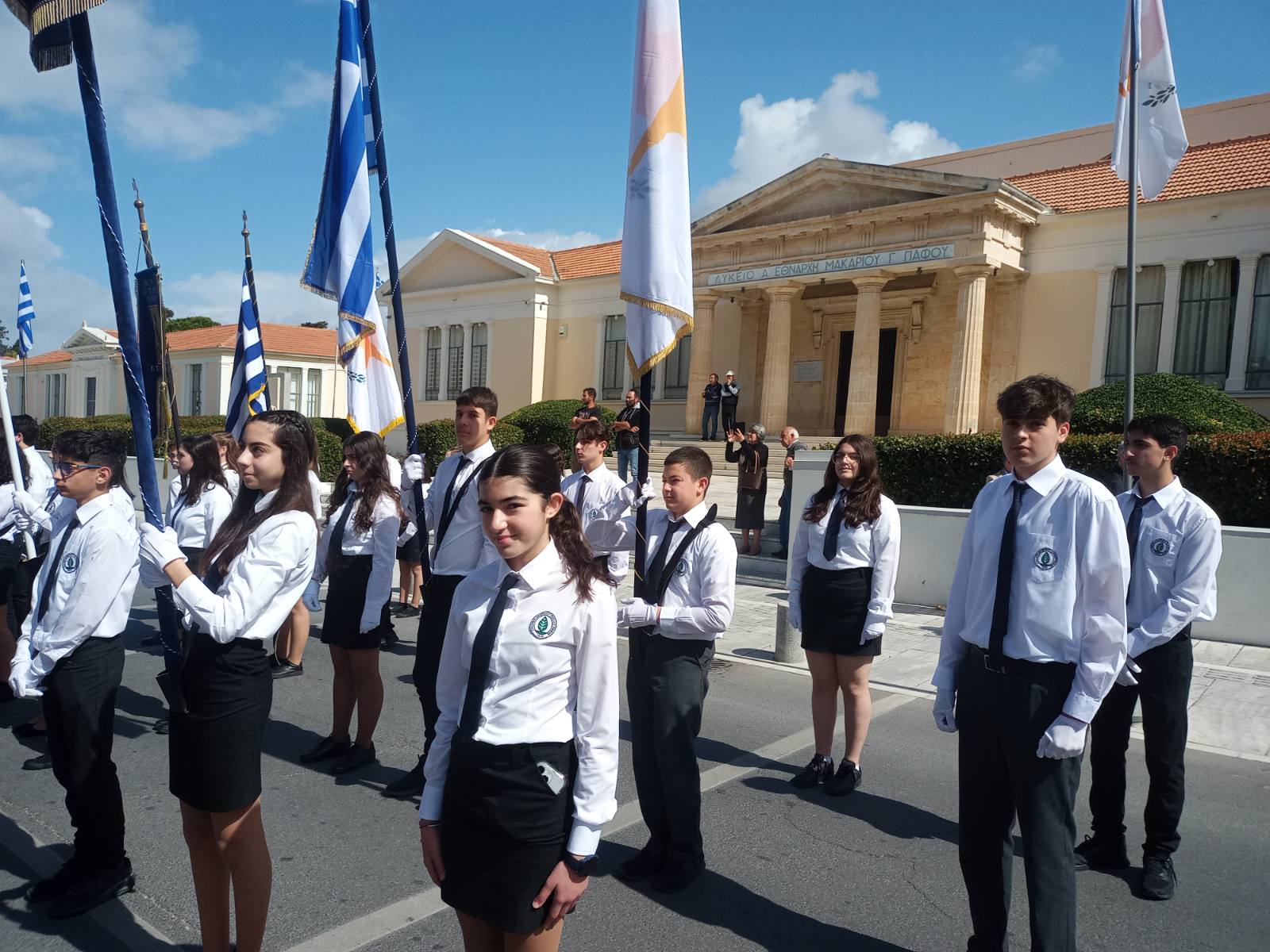 Οικοσελίδα - ΓΥΜΝΑΣΙΟ ΑΠΟΣΤΟΛΟΥ ΠΑΥΛΟΥ